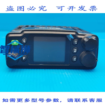 原装供应 RETEVIS RB86 GMRS 移动电