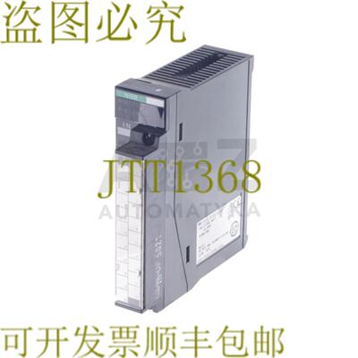 供应IDEC 和泉 N16B PF3S-N16B PF3SN16B