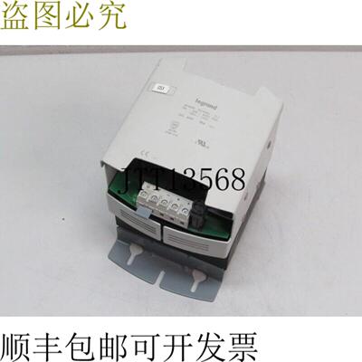 罗格朗 47024 直流 24V 10A