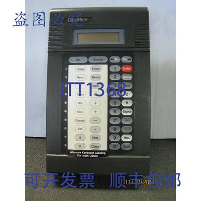 供应DATAMYTE 862-04-EN 86204EN 风扇网络Data Collector