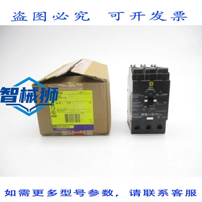 现货供应 EDB34030 277V 30A NSMP