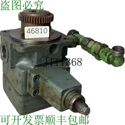 供应力士乐 1PV2V3-4225RA01MC 63 A1 Pompa Idraulica