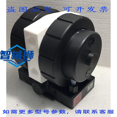 原装供应 TREBOR MAXIM 50 高纯度化学泵 AK5464