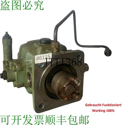 供应Pompa Idraulica INTEGRAL PSR3V-F-30-140-M