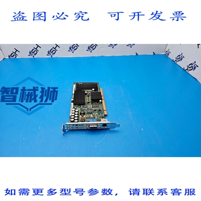 原装供应 MICROSYST 3D LABS WILDCAT PCI-X XVR-500 图形板 54-0