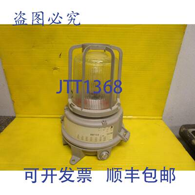 供应KILLARK 灯具 MBL101 S 100W 120V 伏