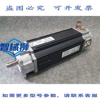 原装供应 控制技术 115U2E100VASAA115190 优尼摩托
