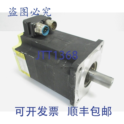 原装供应Baldor BSM90N-1250AFP 伺服电机 300VAC 0.64KW 1200RPM