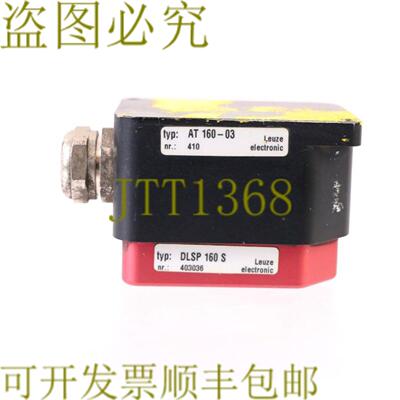 供应LEUZE AT 160-03 + DLSP 160 S 403036