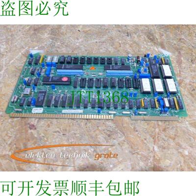 阿吉 PZR OK 2891 地图 648654