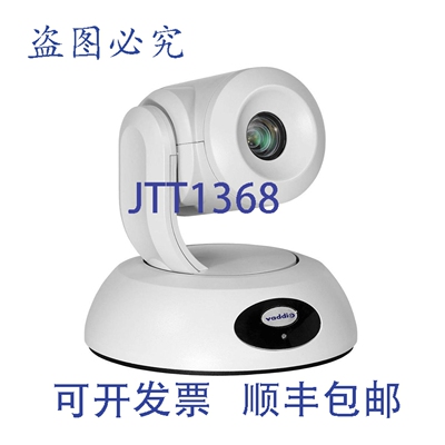 原装供应999-99400-500W RoboSHOT 12E HDMI 宝利通编解码器 12