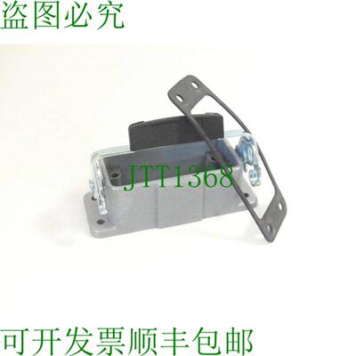 Epic HA AG 安装外壳 10442000 - 未使用 -