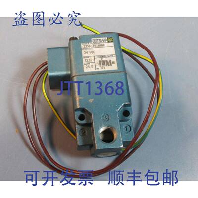 供应MAC 225B-781NAAR 电磁阀 24 VDC 3 线连接 NWOB