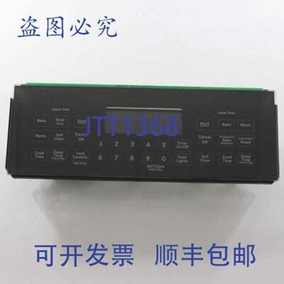 供应WB27X21183 玻璃触摸屏 ASM