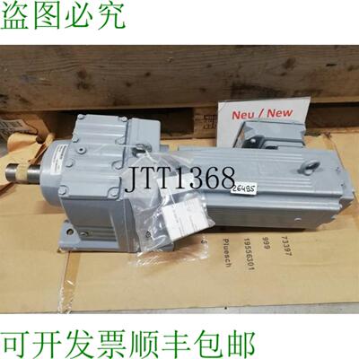 供应SEW R67 CMPZ80MBYKYRH1MKK 伺服电机 R67CMPZ80MBY