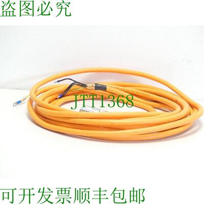 TKD 电缆 4G25 Desina Kaweflex 5221 电机连接电缆 750 m