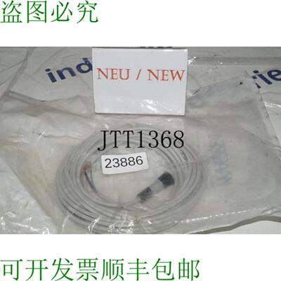 供应光电中断 MAA622F1 传感器 Npn Ricevitore