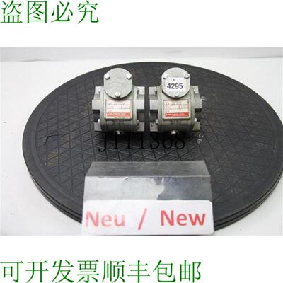 供应Stm Ri 28 PPI=7 Trasmissione Per Motoriduttore Ri28