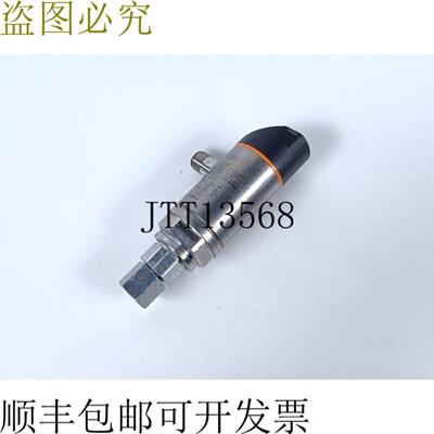 ifm 电子压力传感器 PN3094 PN-010-RER14-MFRKGUS V 状态