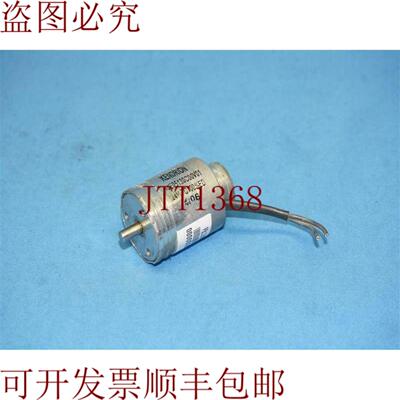 供应肯德利恩 0E05130C00V01 电机
