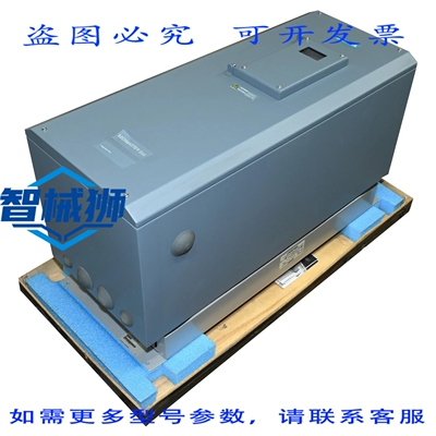 原装供应 6SE9528-4DS55 MIDIMASTER ECO 6SE9 528-4DS55 55KW 功