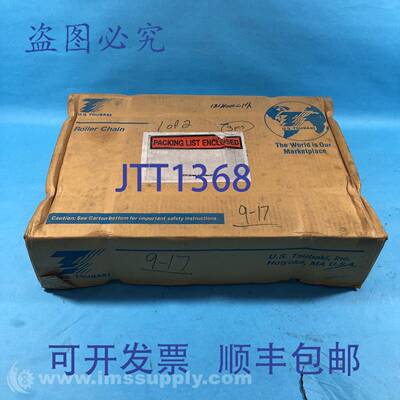 原装供应Tsubaki C2060H 3 15 英尺滚子链 FNOB