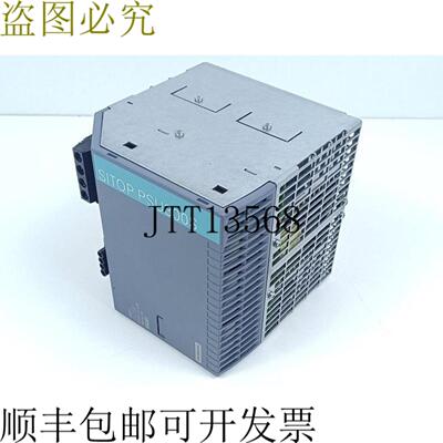 SITOP PSU300S 电源 6EP1437-2BA20 400V 24V DC 40A