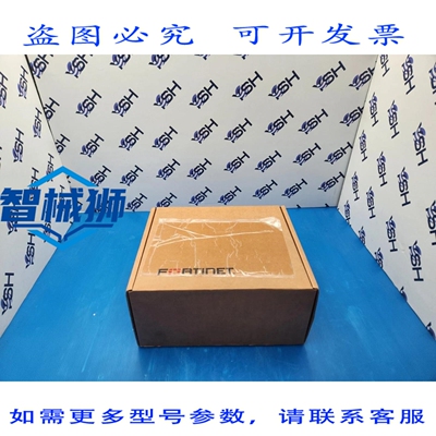 原装供应 FORTINET FWF-60E-DSL-BDL-900-36 FORTIWIFI-60E-DSL P