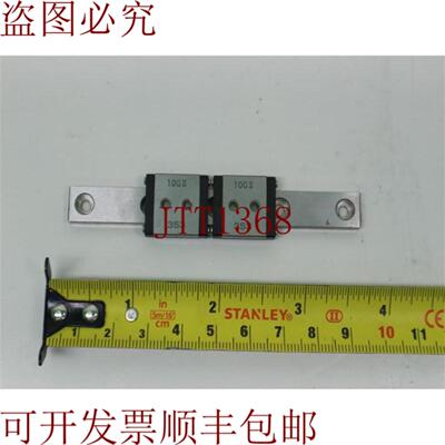供应THK RSR5W 线性轴承座 2 件带 9 厘米支架 30 天