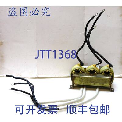 供应TRAFOTEK OCHO5540 线路电抗器 500V 124A 17792B REV A