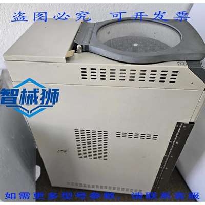现货供应 LABCONCO CENTRIVAP 移动系统 7812000 机