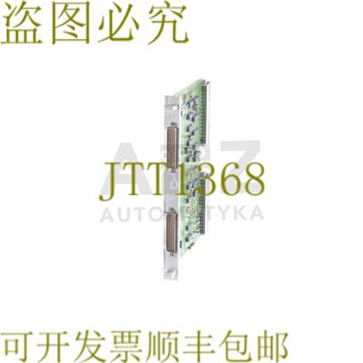供应SIMATIC 6ES5310-3AB11 6ES53103AB11