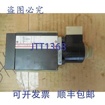 供应Atos电磁液压阀DHQ-011000U11 DHQ011000U11