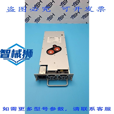 原装供应 TELKOOR PS-2100-48 48VDC/12.5A 电源 900-2100-0000