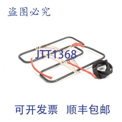 原装供应ELEMNT 2N-Z2391 REPL ， Star Mfg PS-Z2391