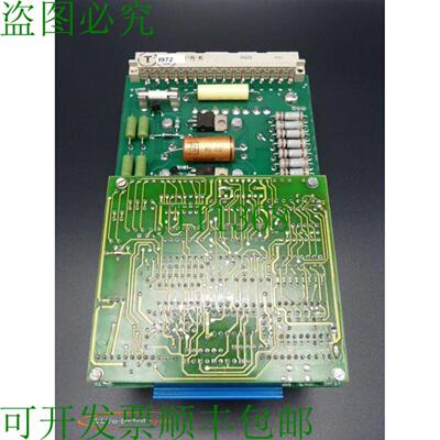 Zebotronics SE80012120M USPP模块