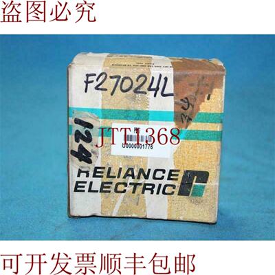 供应Reliance  608833-1S 6088331S 接触套件