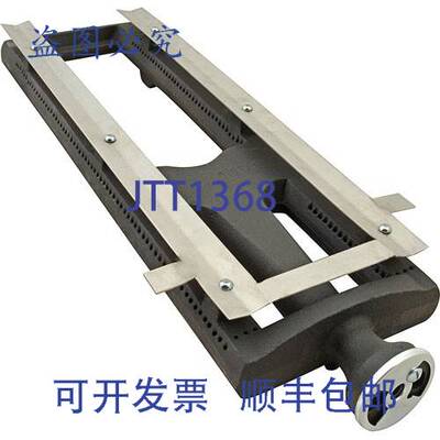 原装供应Garland CK154156 OEM 21.15 英寸长带防护罩
