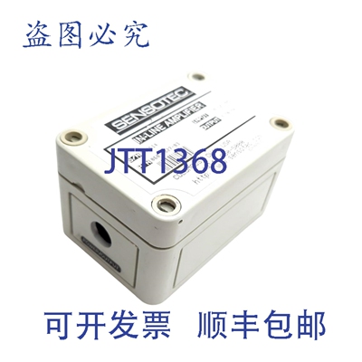 原装供应060-6827-03 Sensotec 线路放大器传感器，3 线 4-20mA