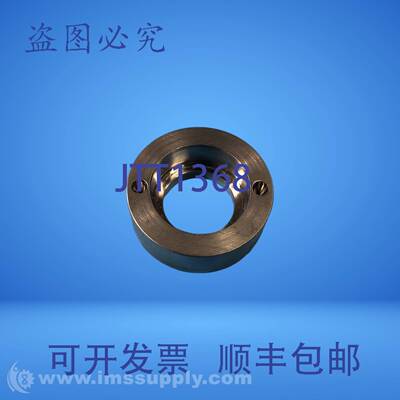 原装供应福斯 KESA0750333-2 STAHL分体锥形衬套 FNIP