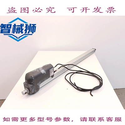 现货供应 力纳克 LA-36 362C32+2H800B25 ACTIONNEUR LINEAIRE