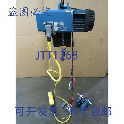 供应德马格电动环链葫芦 11 H5 V7218 440480V 2200LBS