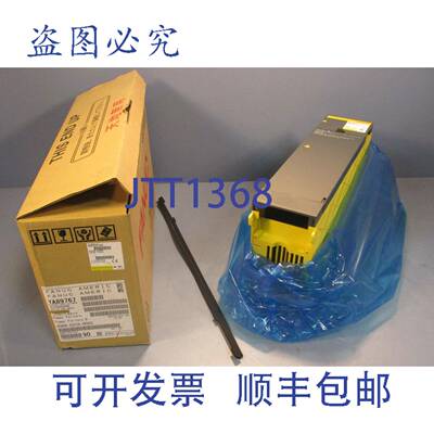 供应Fanuc CM 4500 HV A06B-6259-H050 断电备用伺服放大器 A