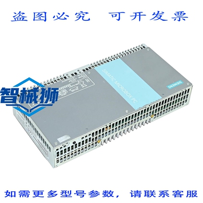 原装供应 6ES7647-7BF20-0AA0 SIMATIC IPC427C 6ES7 647-7BF20-0