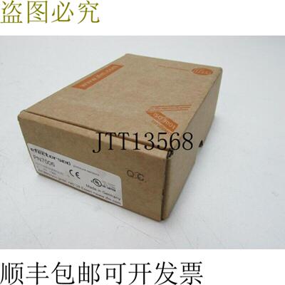 易福门电子 PN7006 efector500