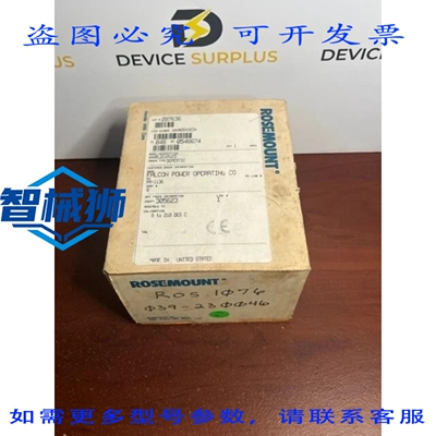 原装供应 罗斯蒙特 444RL2U1A1E5 温度变送器 125-300F 12-45V-DC