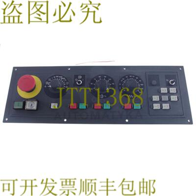 供应MACHINENSTEUERTAFEL 810 T 6FC3178-3EF20 6FC31783EF20
