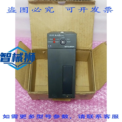 原装供应 A2USCPU CPU 单元 大 14K 步进