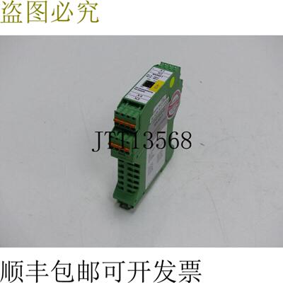 FERAG MX0631 高频接口 5V5V 36528317V000 已测试 CONDITI