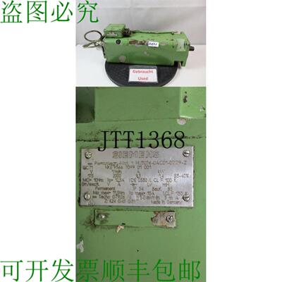 供应1HU3076-0AC01-0ZZ9-Z 伺服电机 Codeur A Dégats Dus a